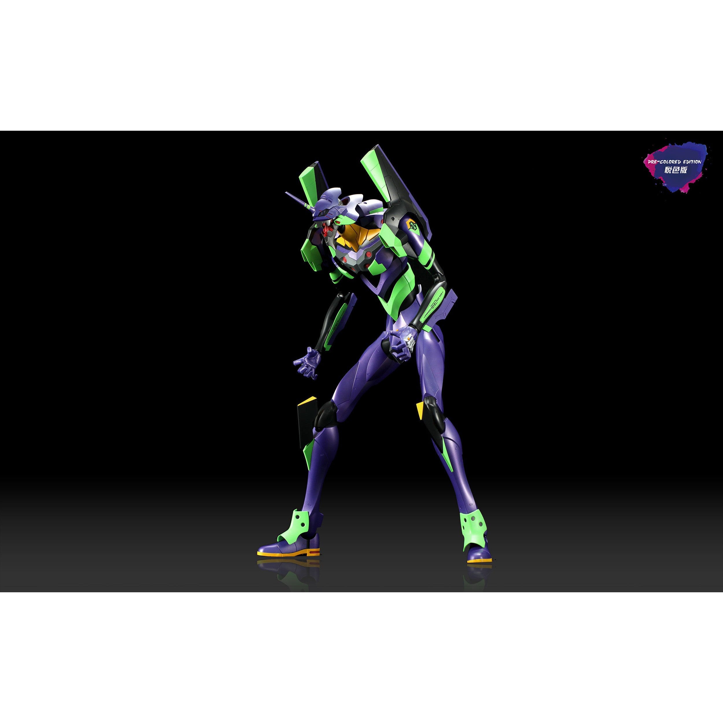 Meng Model Evangelion Unit-01 – Hobbyco