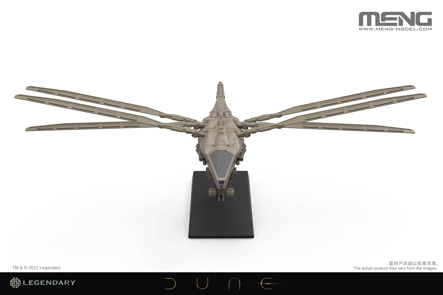 Dune Harkonnen Ornithopter
