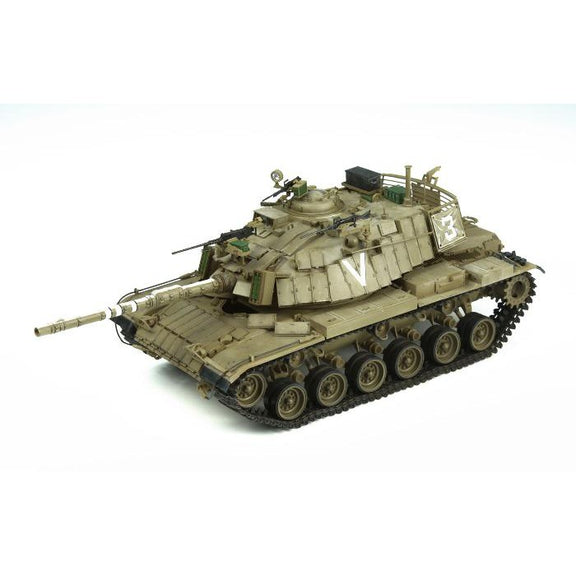 Meng Model 1/35 Israel Main Battle Tank Magach 6B GAL – Hobbyco