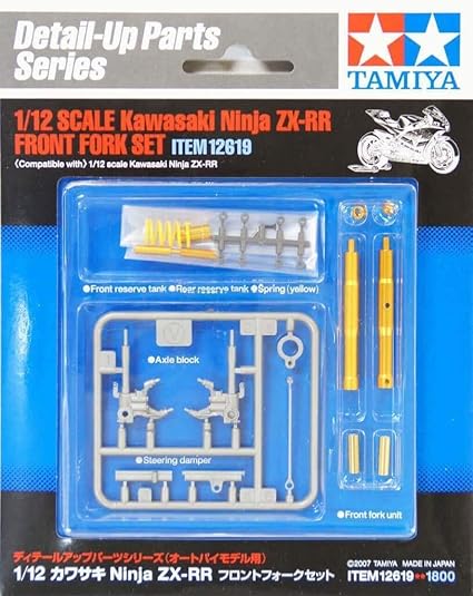 Tamiya 1/12 Honda RC211V '06 Front Fork Set – Hobbyco