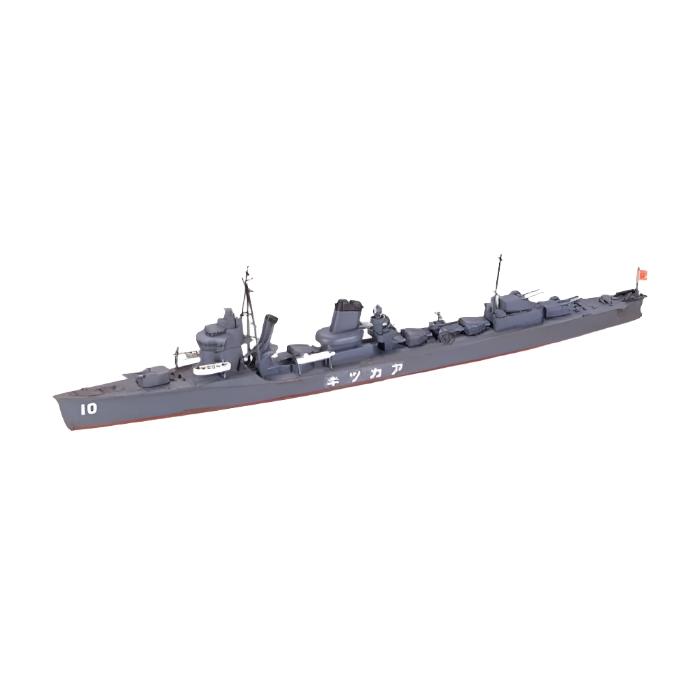 Tamiya 1/700 Akatsuki Destroyer – Hobbyco