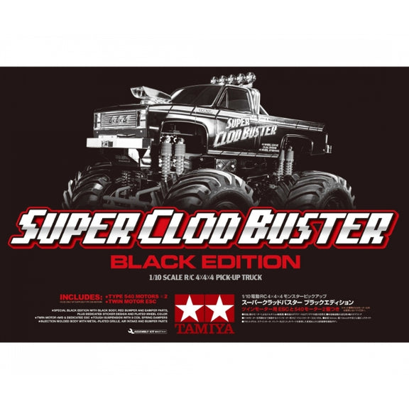 Tamiya 1/10 Super Clod Buster Black Edition RC | Hobbyco - Est.1935