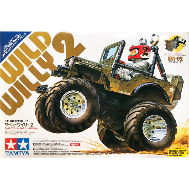 Tamiya 1/10 Wild Willy 2 (No ESC) – Hobbyco