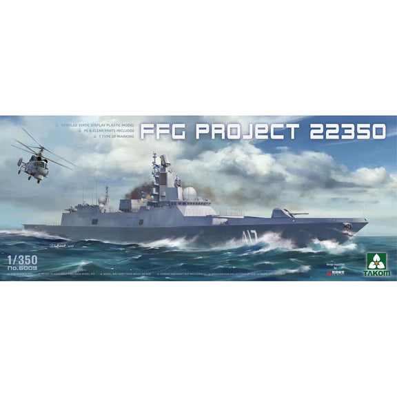 1/350 FFG Project 22350 Plastic Model Kit