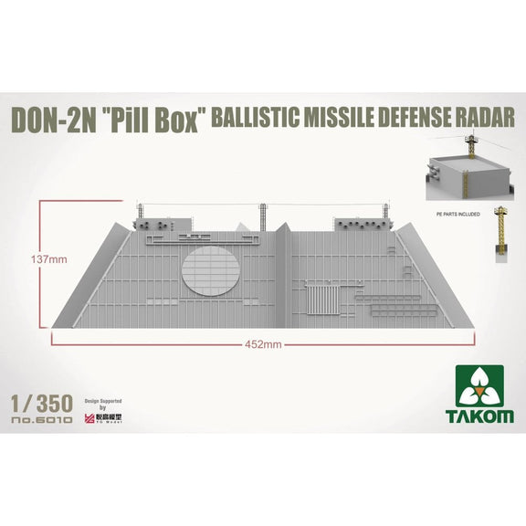 Takom 1/350 DON-2N "Pill Box" Ballistic Missile Defence Radar Plastic ...