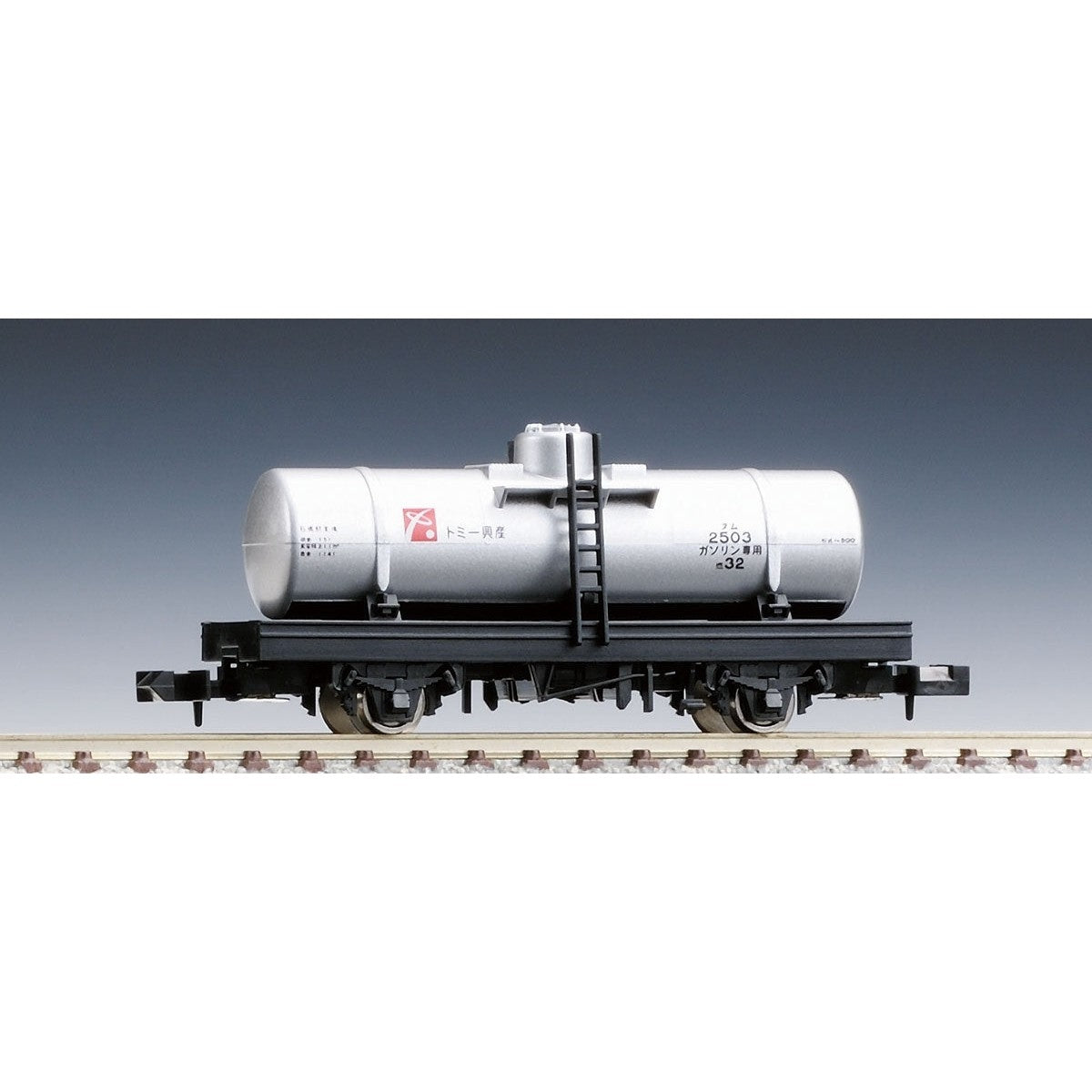 TOMIX N Wagon Tamu 500 - Silver | Hobbyco - Est.1935