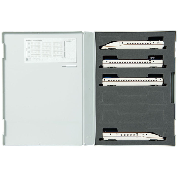 TOMIX N W7 Hokuriku Shinkansen Basic 4 Cars Pack – Hobbyco