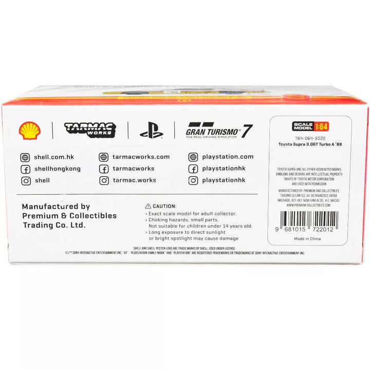 Tarmac Works 1/64 Toyota Supra 3.0GT Turbo A 88 Shell x Gran Turismo 7 ...