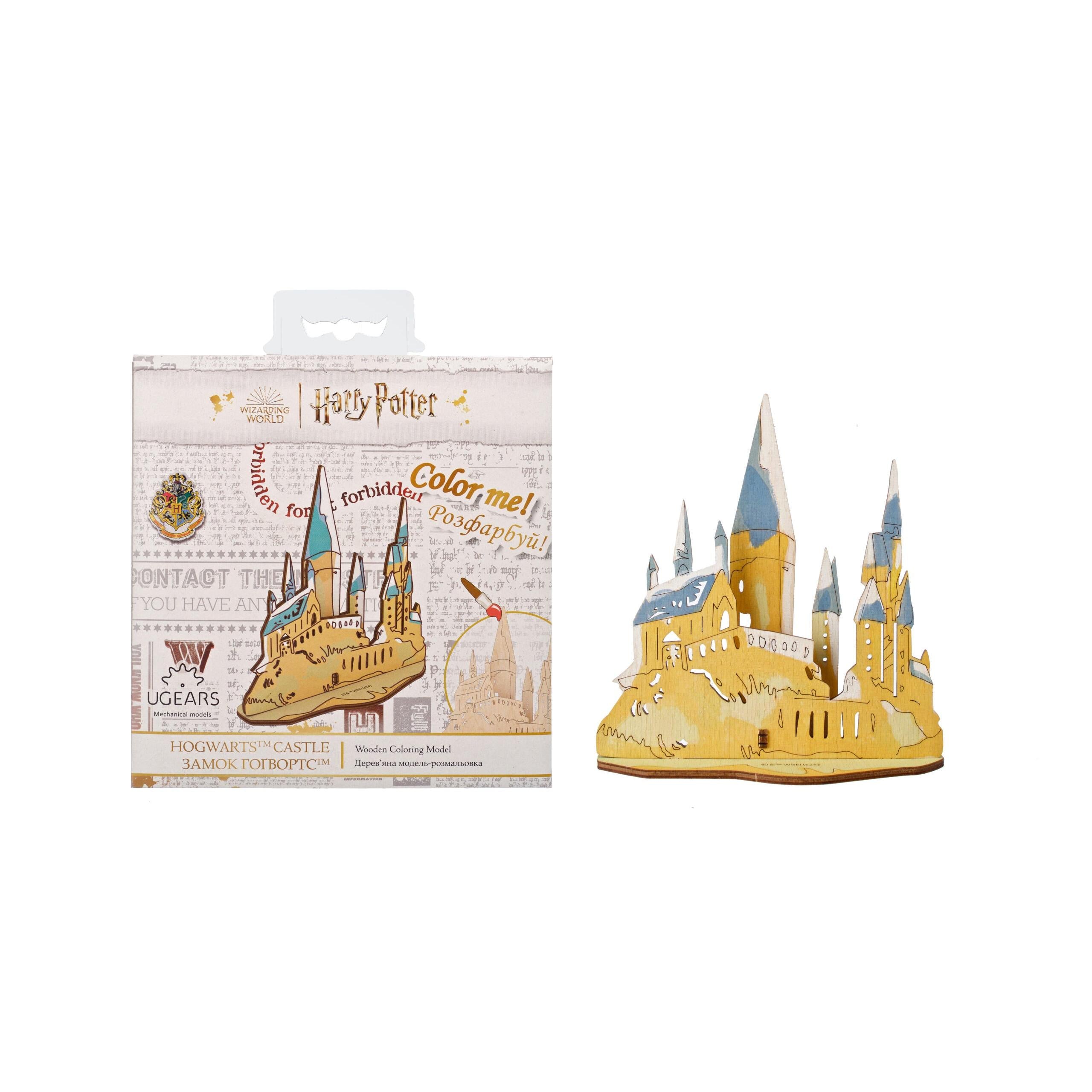 UGears Color Hogwarts Castle | Hobbyco - Est.1935