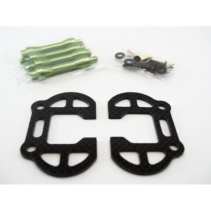 Venom Tamiya MO5 Graphite Battery Holder – Hobbyco