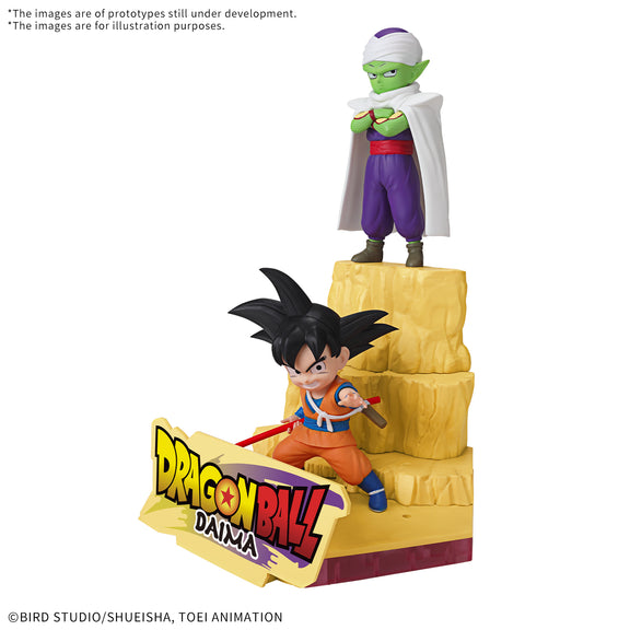 Build two legendary heroes in mini form with the Bandai Dragon Ball ...