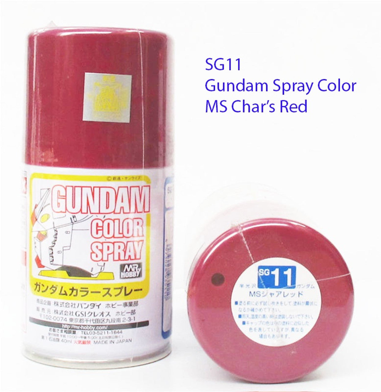 GSI Creos Gundam Color Spray Character Red – Hobbyco