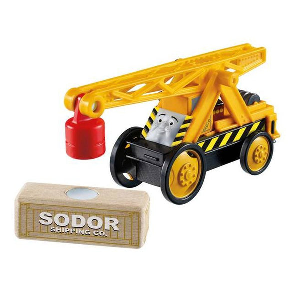 Fisher-Price Thomas and FriendsWooden Railway Kevin the Crane – Hobbyco