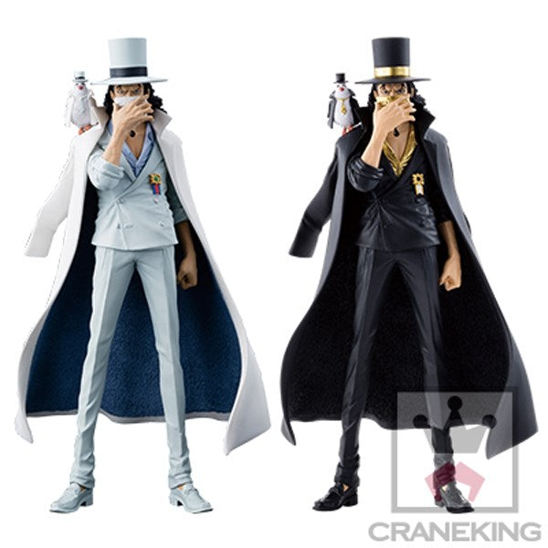 OP Creator X Creator OP Film GoldRob R.