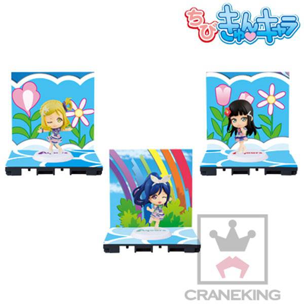 Banpresto Chibi Sunshine Is Your Heart Shining V 3