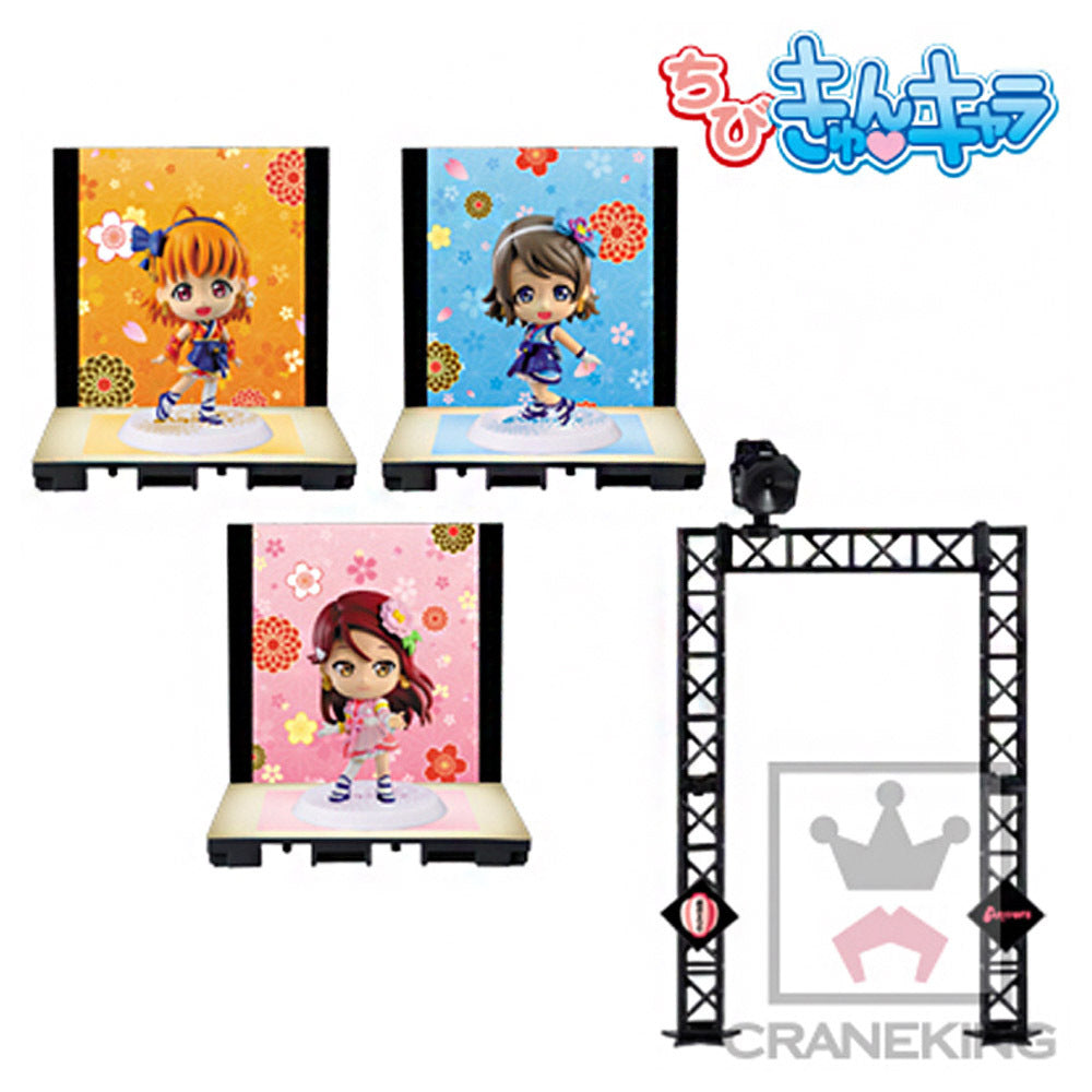 Chibikyun LL! Sunshine! Immature Drm 4K