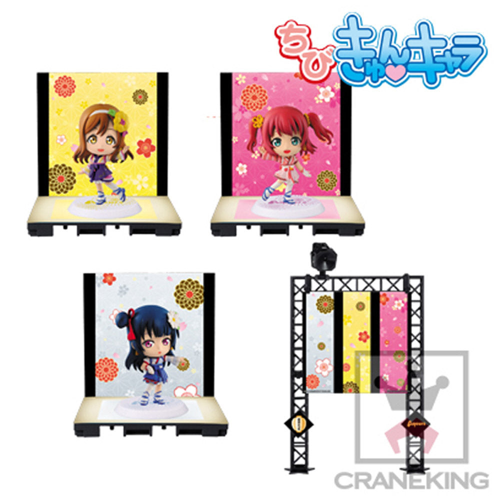 Chibi Love Live! Sunshine!! Immature Dreamer 2 – Hobbyco