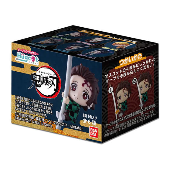 HUGCOT DEMON SLAYER KIMETSU NO YAIBA!BOX FORM