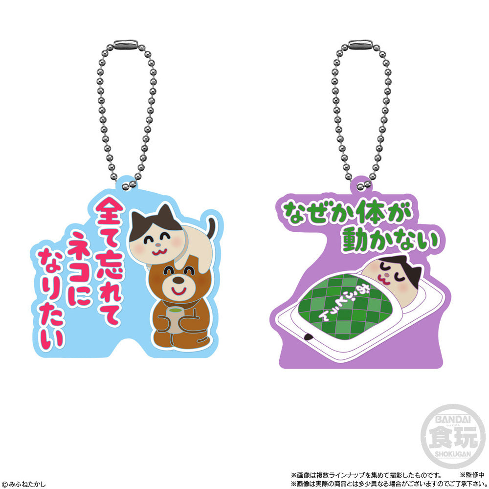 IRASUTOYA STAND RUBBER MASCOT W/O RAMUNE