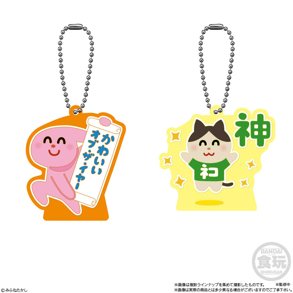 IRASUTOYA STAND RUBBER MASCOT W/O RAMUNE