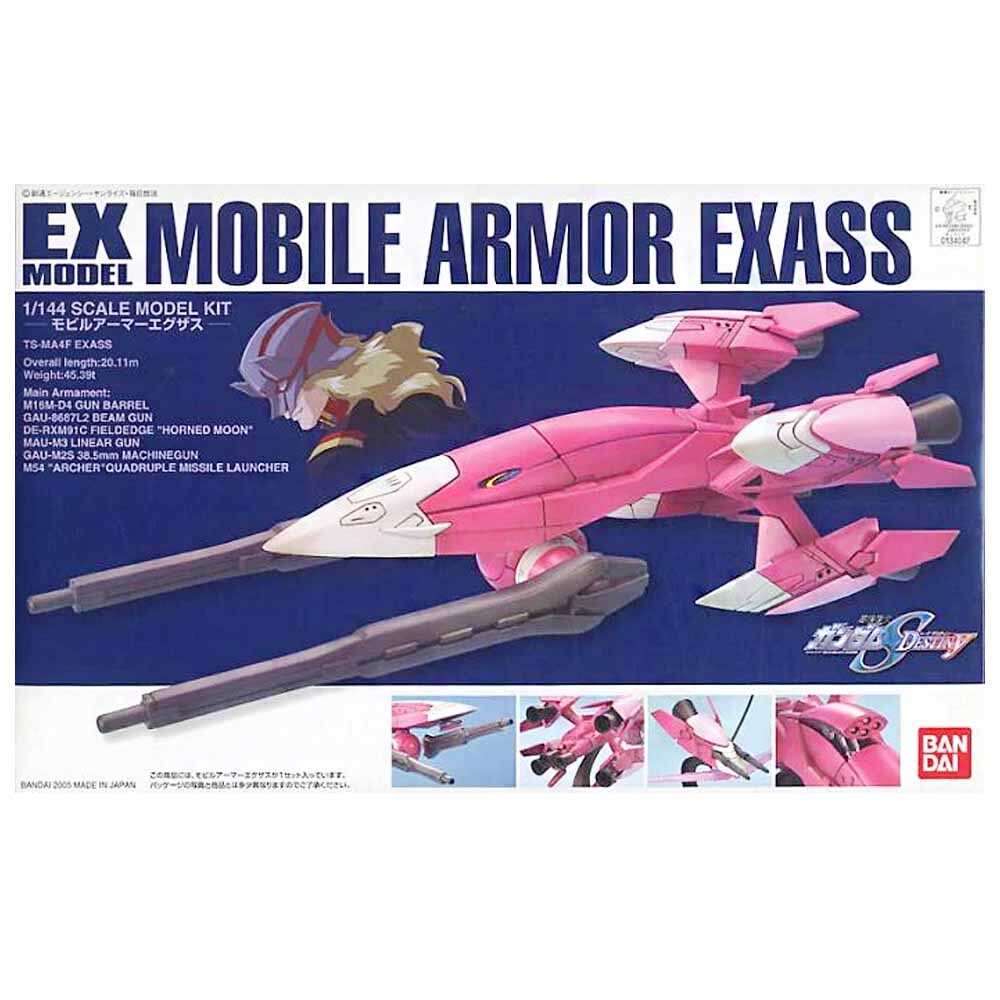 1/144 EX22 Mobile Armour Exass