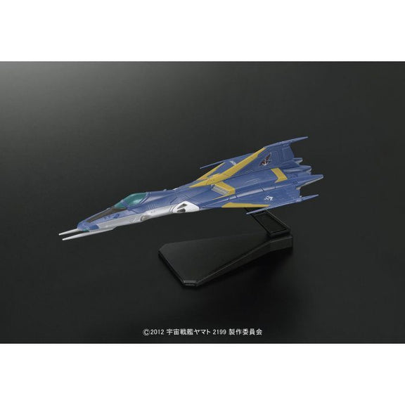Bandai SPACE BATTLESHIP YAMATO 2199 MECHACOLLECTION COSMO FALCON – Hobbyco