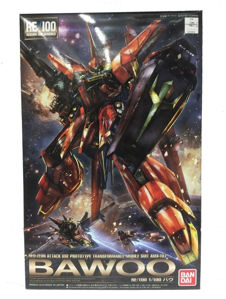 Bandai RE/100 1/100 BAWOO – Hobbyco