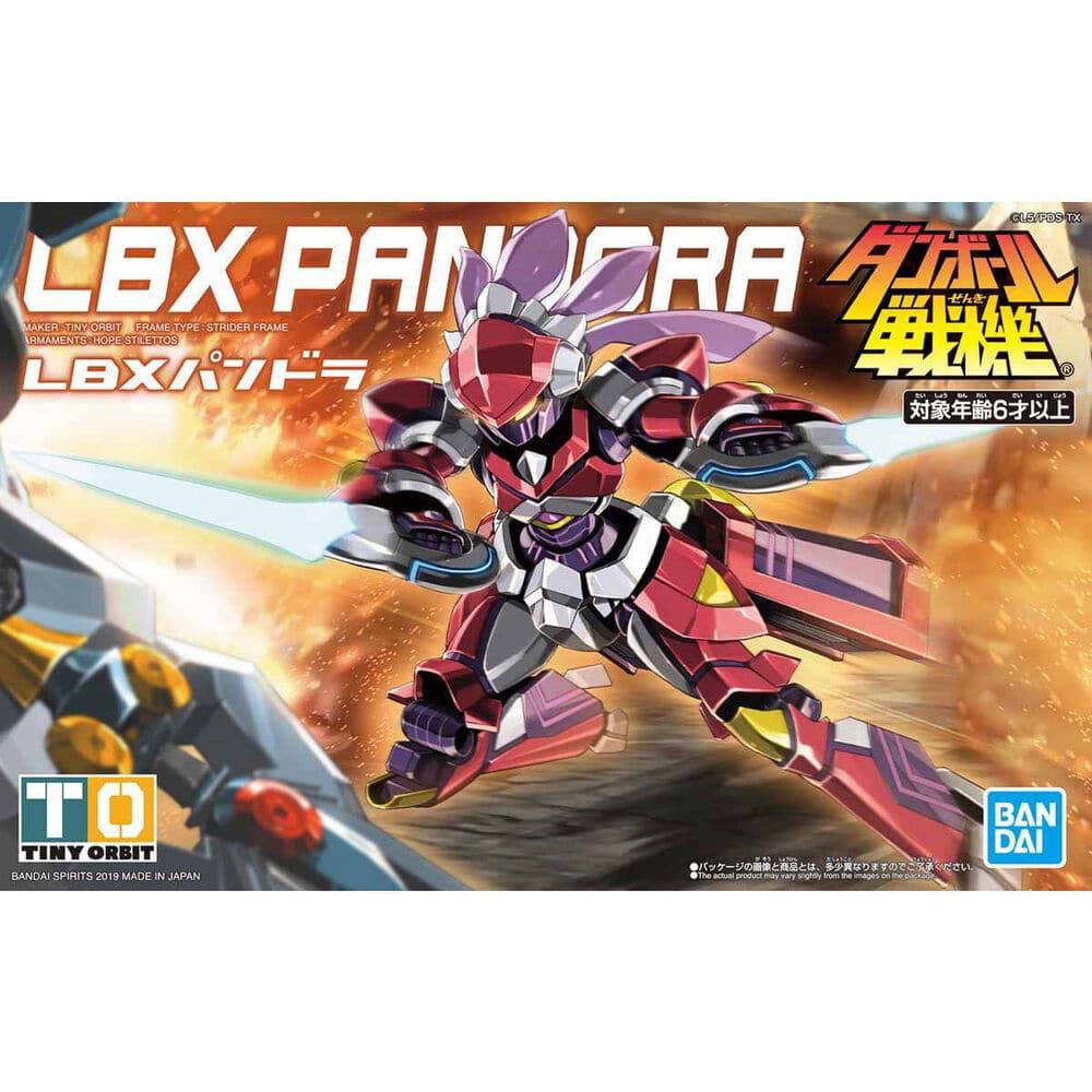 Bandai LBX PANDORA – Hobbyco