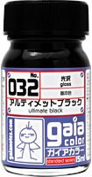 Gaia Notes ultimate black