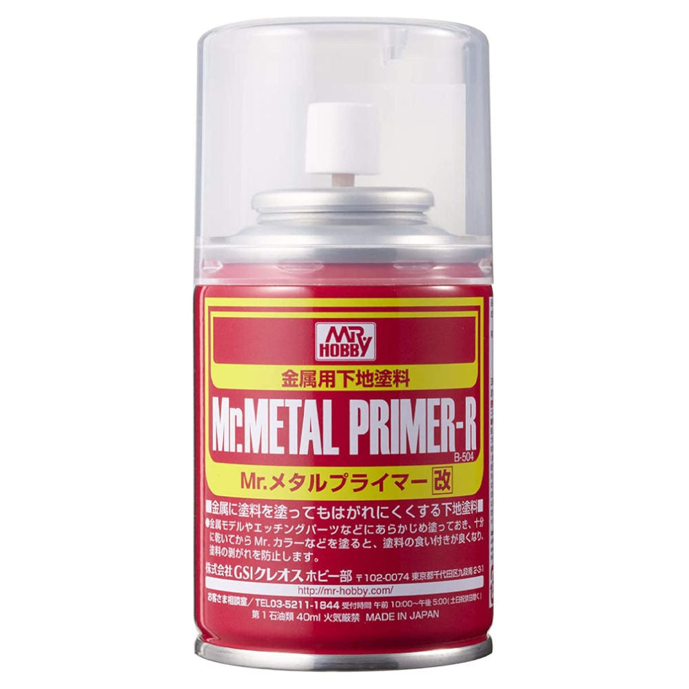 GSI Creos Mr Metal Primer Spray – Hobbyco