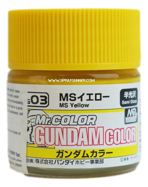 GSI Creos Gundam Color - Gundam Yellow – Hobbyco