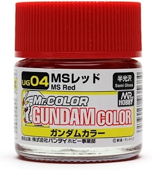 GSI Creos Gundam Color - Gundam Red – Hobbyco
