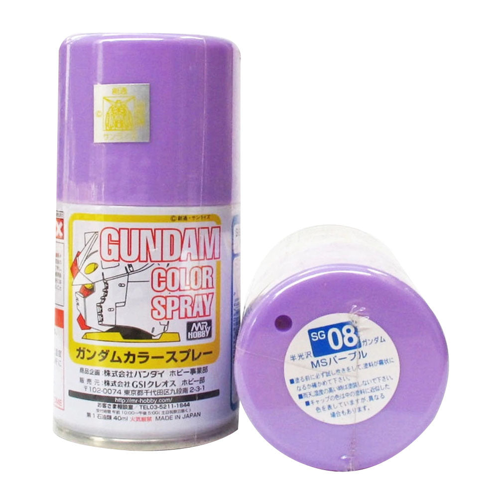 Gundam Color Spray Purple
