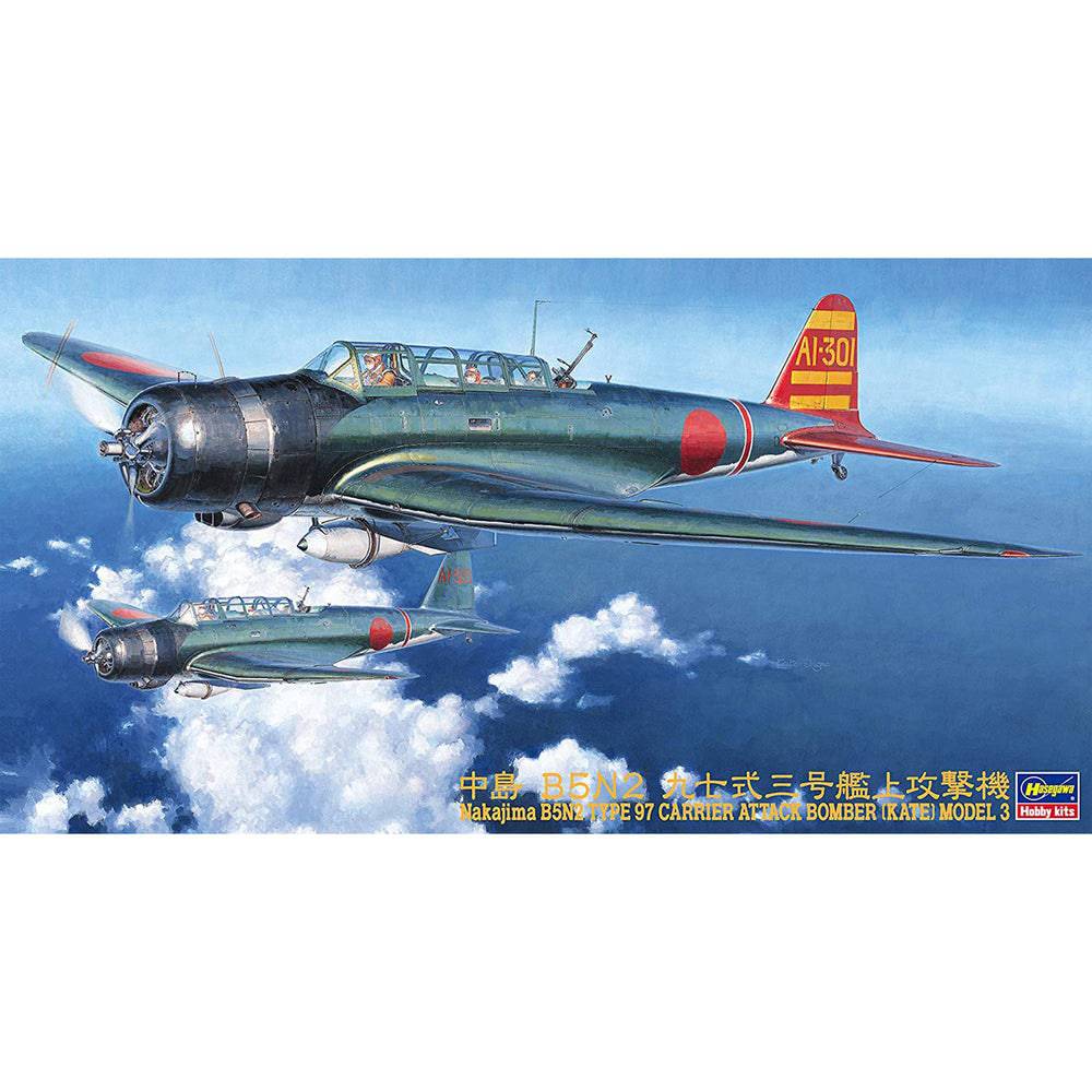 Hasegawa 1/48 Nakajima B5N2 Type 97 Carrier Attack Bomber (Kate) Model ...