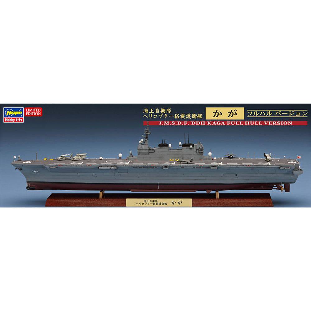 Hasegawa 1/700 JMSDF DDH Kaga Full Hull Version – Hobbyco