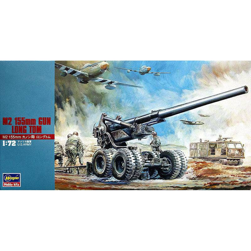 1/72 M2 155mm GUN LONG TOM