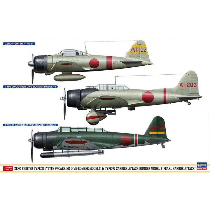 Hasegawa 1/48 ZERO FIGHTER TYPE 21 & TYPE 99 CARRIER DIVEBOMBER MODEL ...