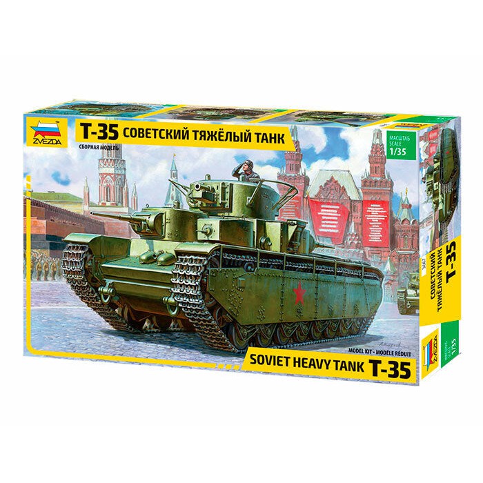 1/35 Soviet Heavy Tank T35 Plastic Model Kit