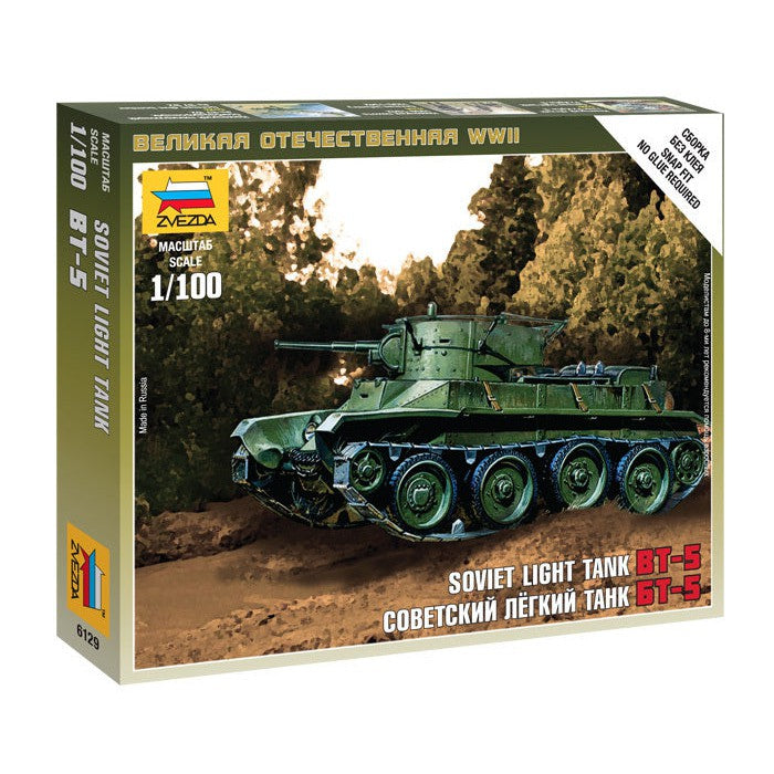 1/100 Soviet Light Tank BT5 Plastic Model Kit