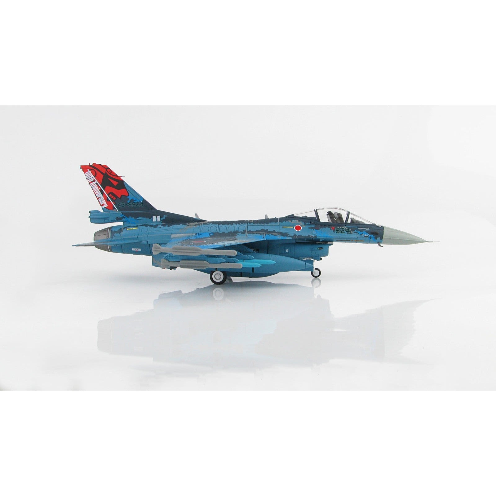 Hobby Master 1/72 Japan F2A Jet Fighter Misawa AB