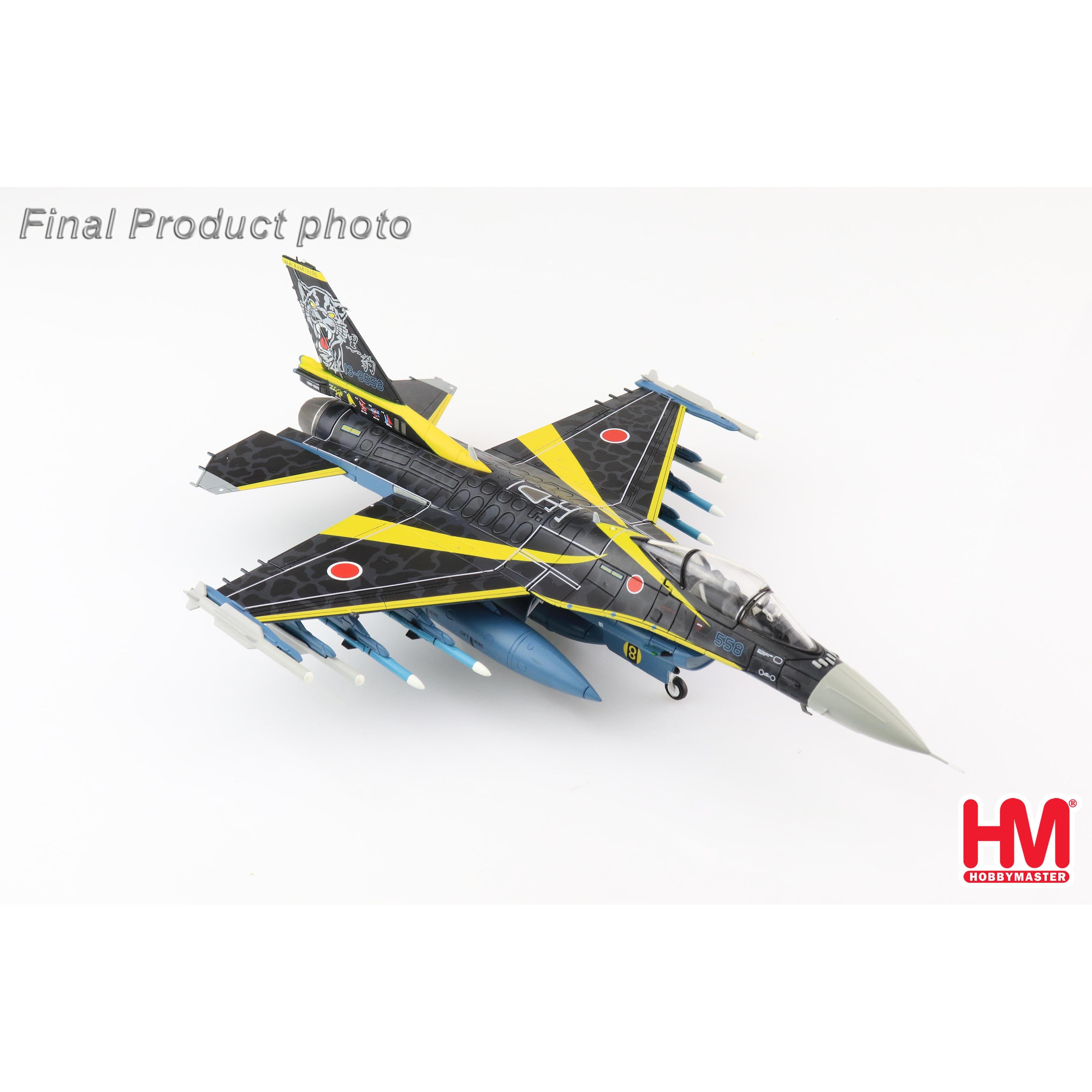 Hobby Master 1/72 Japan F2A 8th Sqn.60th Anniversary138558 8th SQ JASDF ...