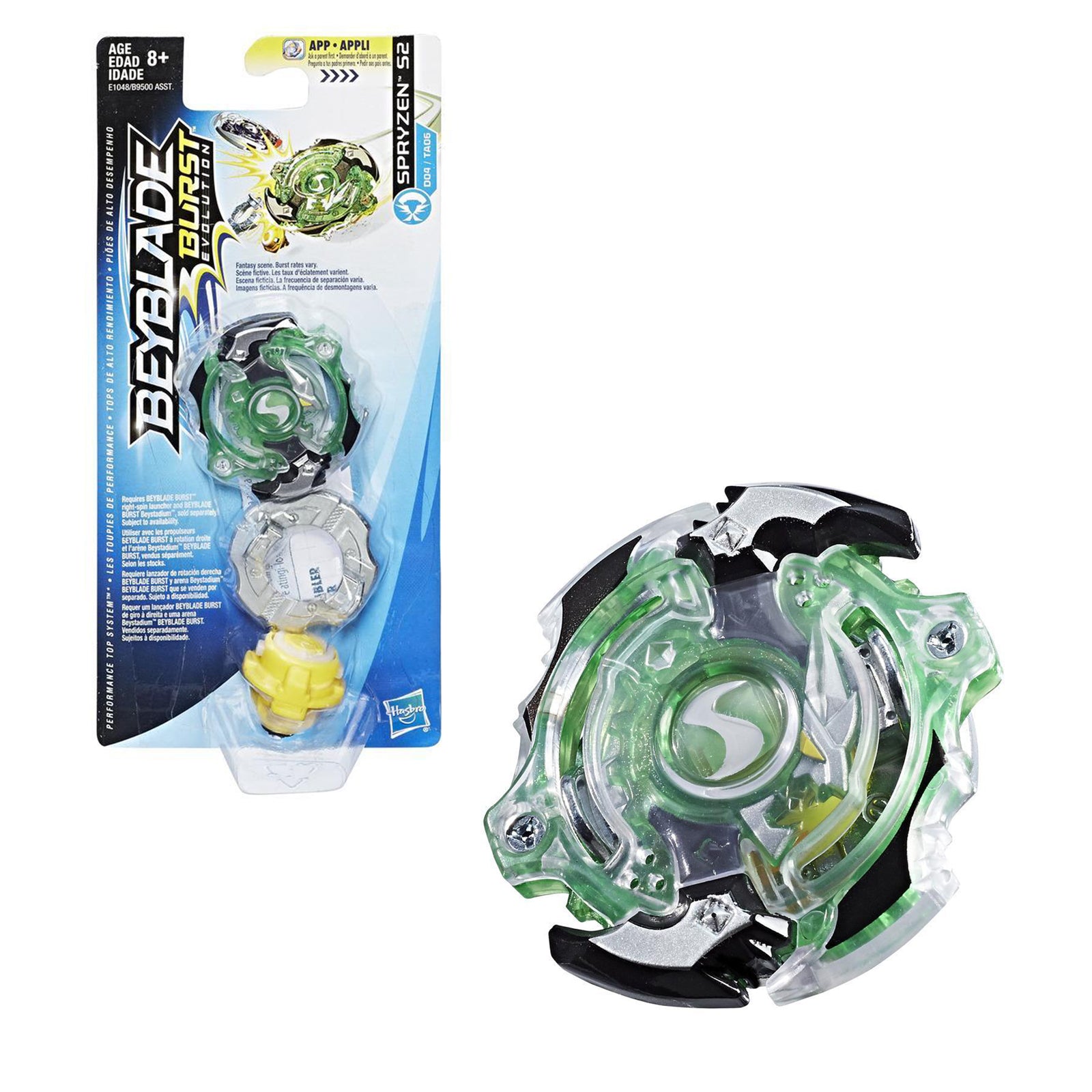 Beyblade Single Tops Ast W2 17
