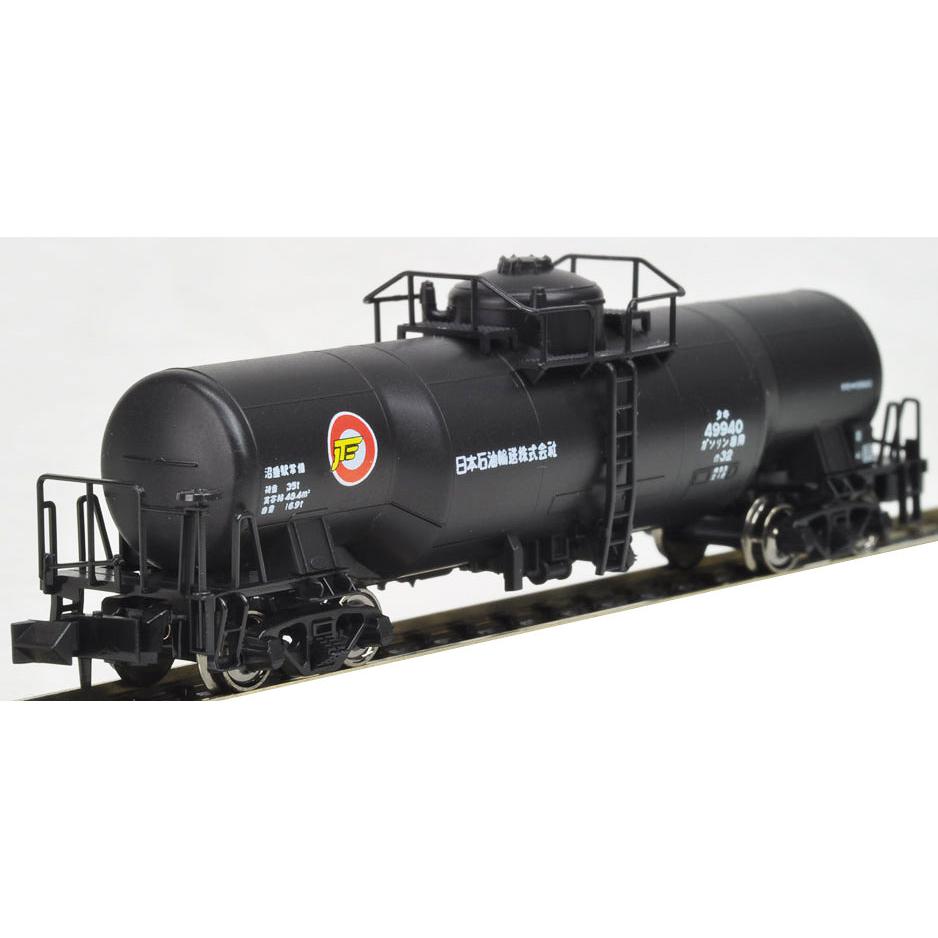 Kato N 8058 Tank Car Taki 9900 Black