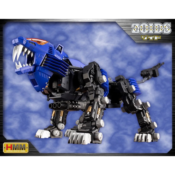 Kotobukiya RZ007 Shield Liger Marking Plus Ver. – Hobbyco