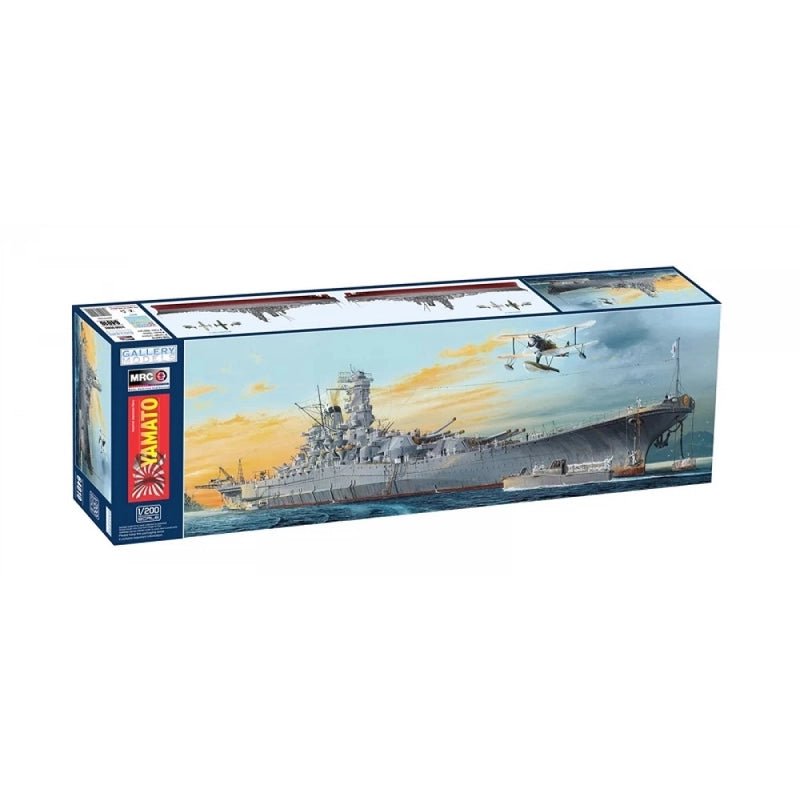 Monochrome 1/200 IJN Battleship Yamato Plastic Model Kit – Hobbyco