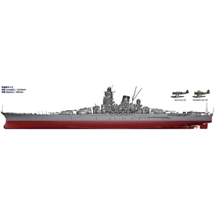 Monochrome 1/200 IJN Battleship Yamato Plastic Model Kit – Hobbyco