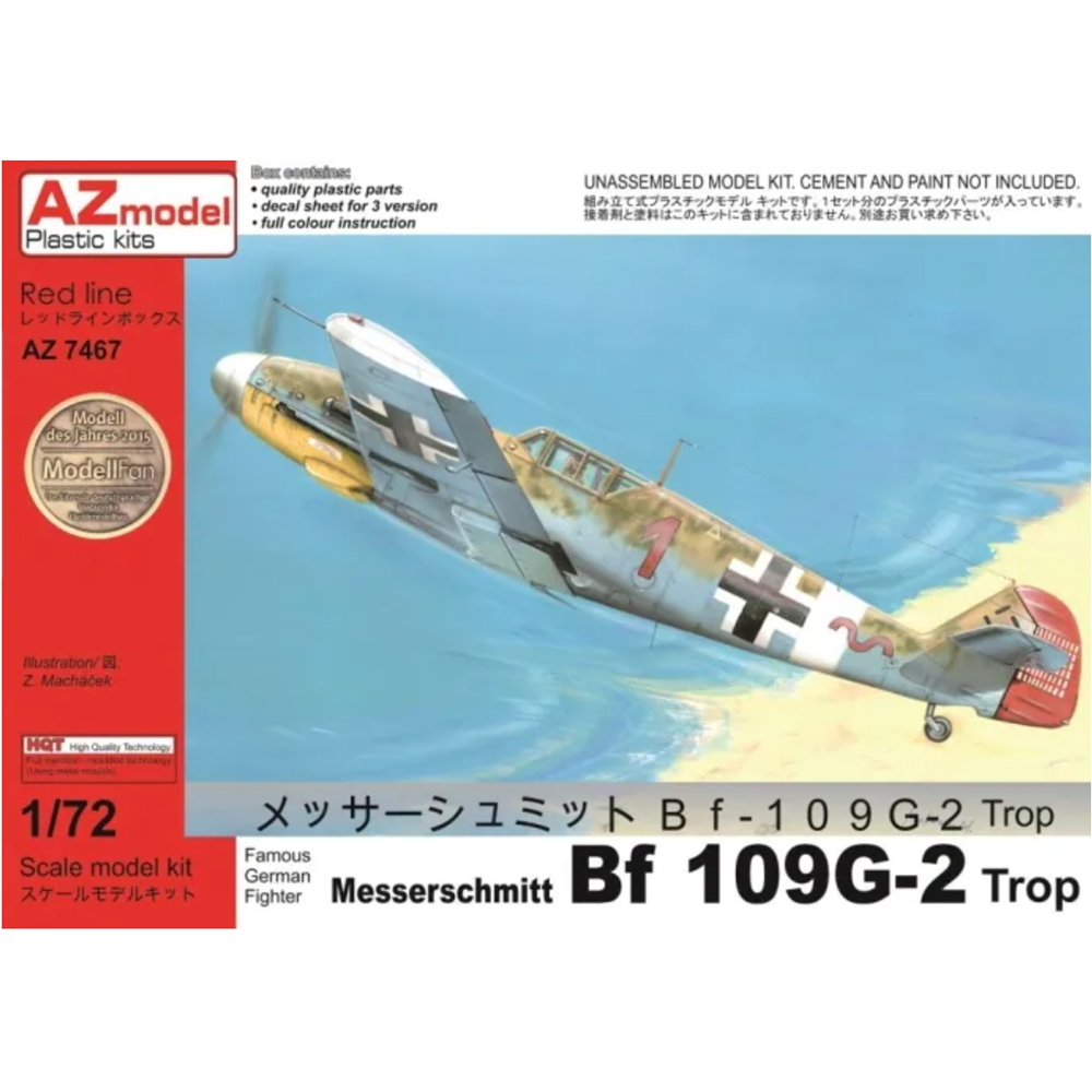AZ7467 1/72 Bf 109G2 Trop Plastic Model Kit