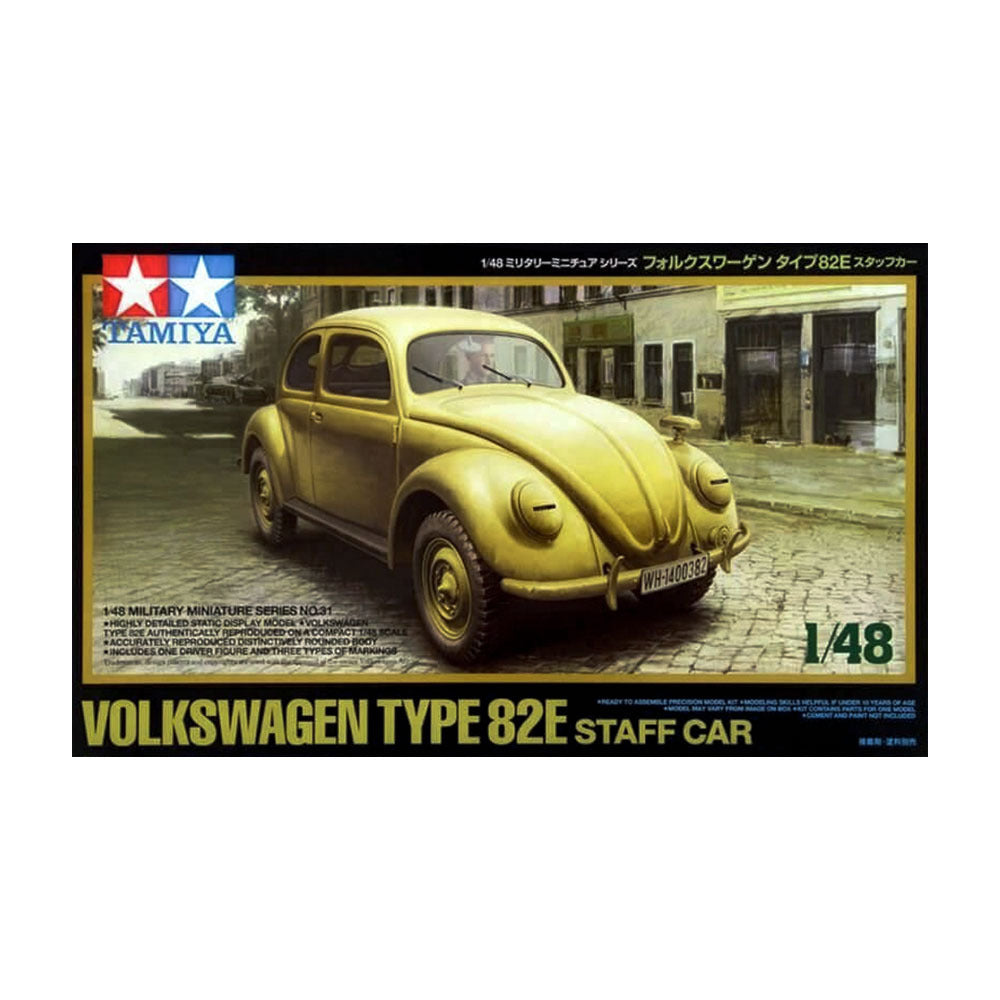 1/48 VOLKSWAGEN TYPE 82E