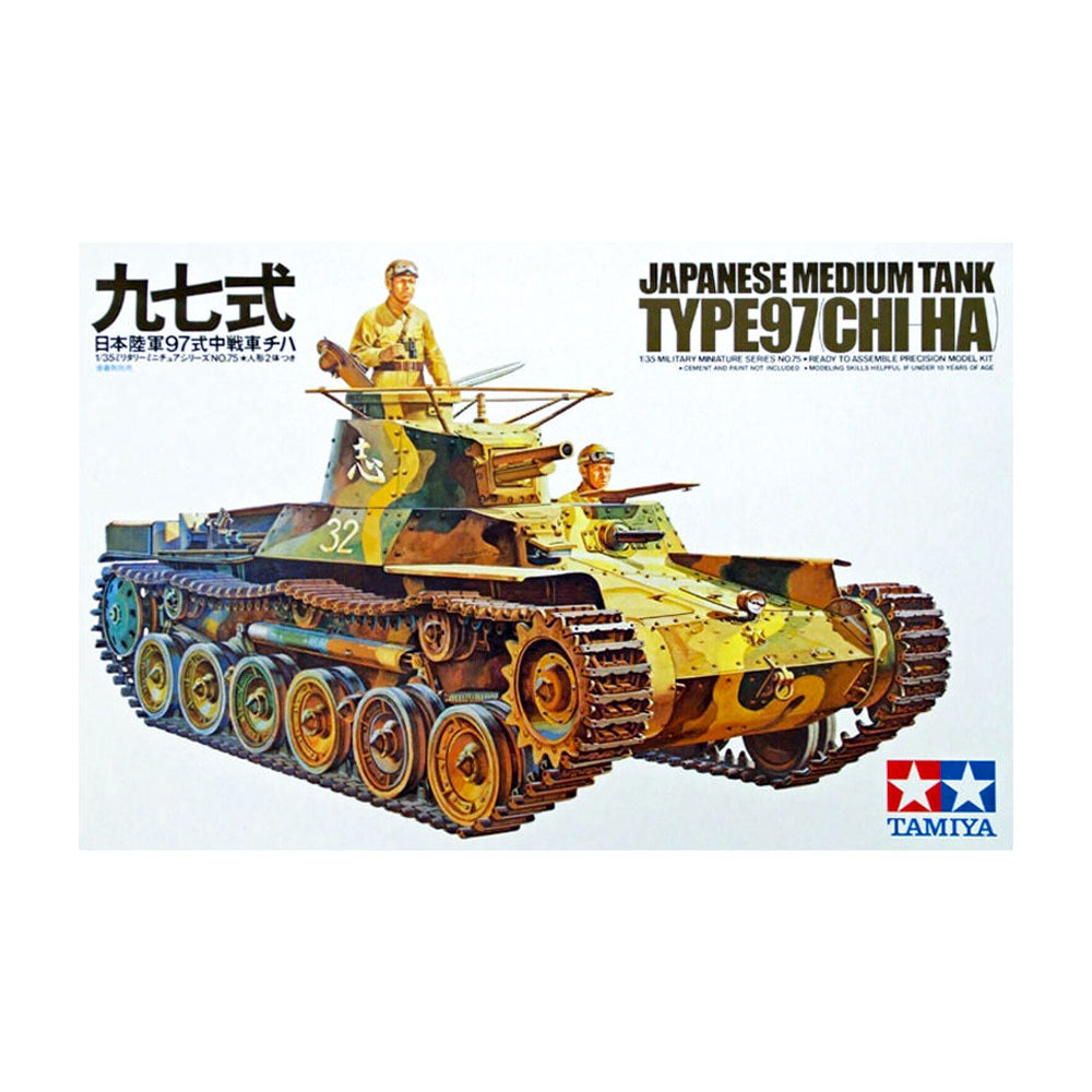Tamiya 135 Japanese Medium Tank Type 97 Chiha – Hobbyco