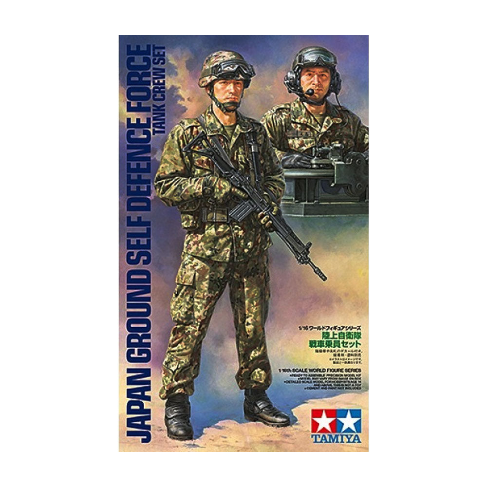 1/16 JGSDF Tank Crew Set